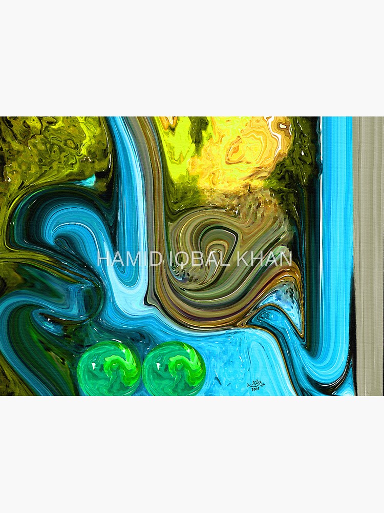 Pegatina «Al Haleem Al Halim Allah nombre pintura de caligrafía moderna ...