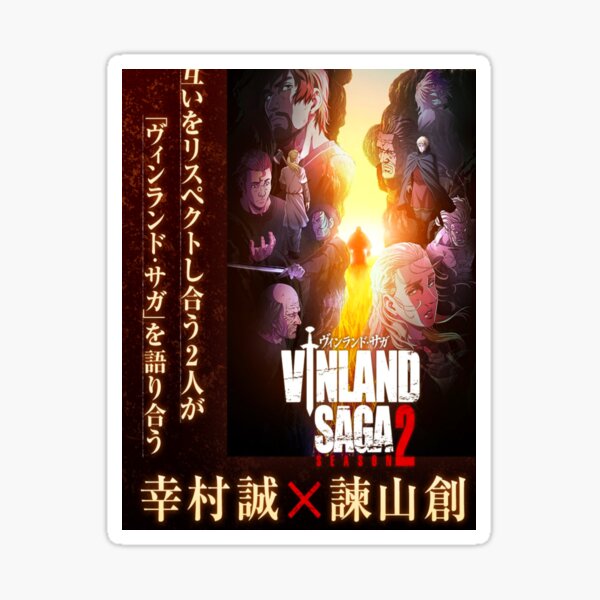 "vinland saga season 2" Sticker for Sale by SP-Gamers | Redbubble