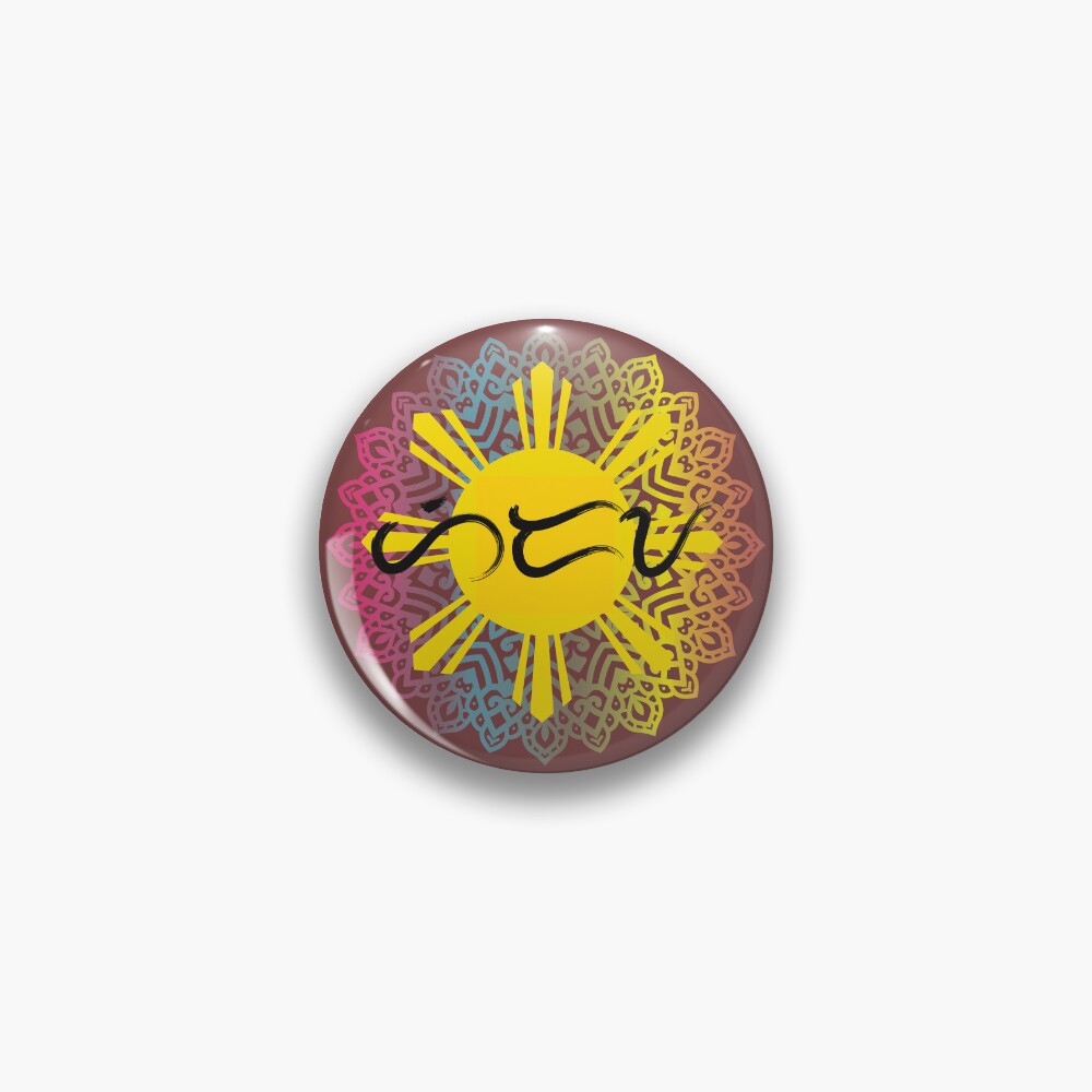 "Philippine Sun Mandala Baybayin word Hiraya (imagination)" Pin for ...