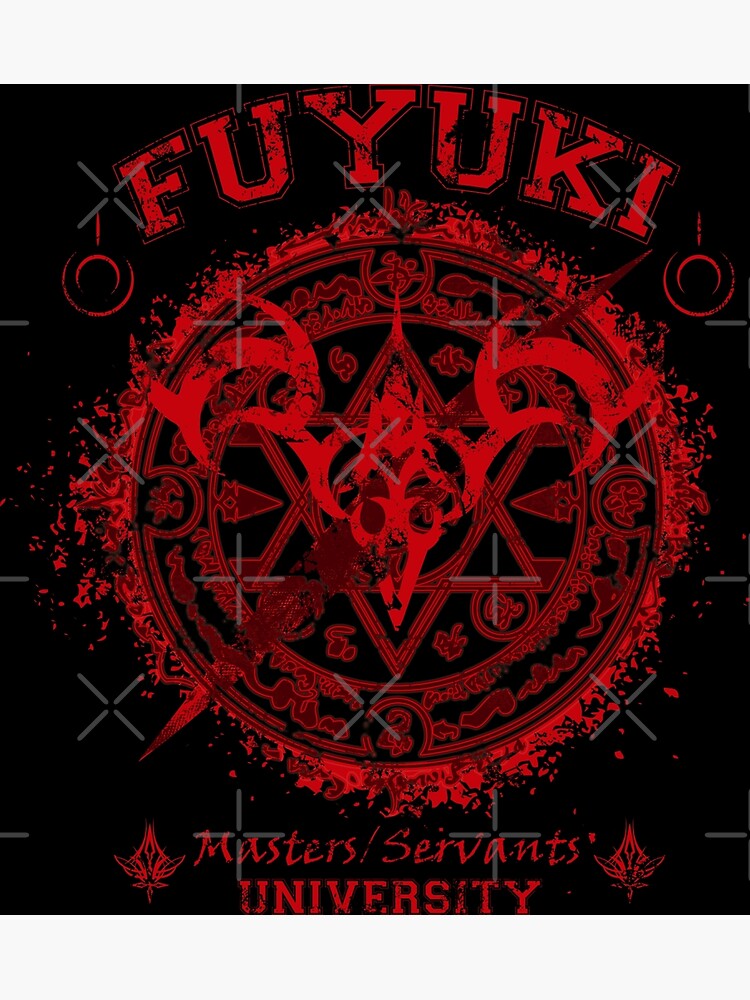"Fuyuki fate stay night university" Art Print by zRiSes | Redbubble