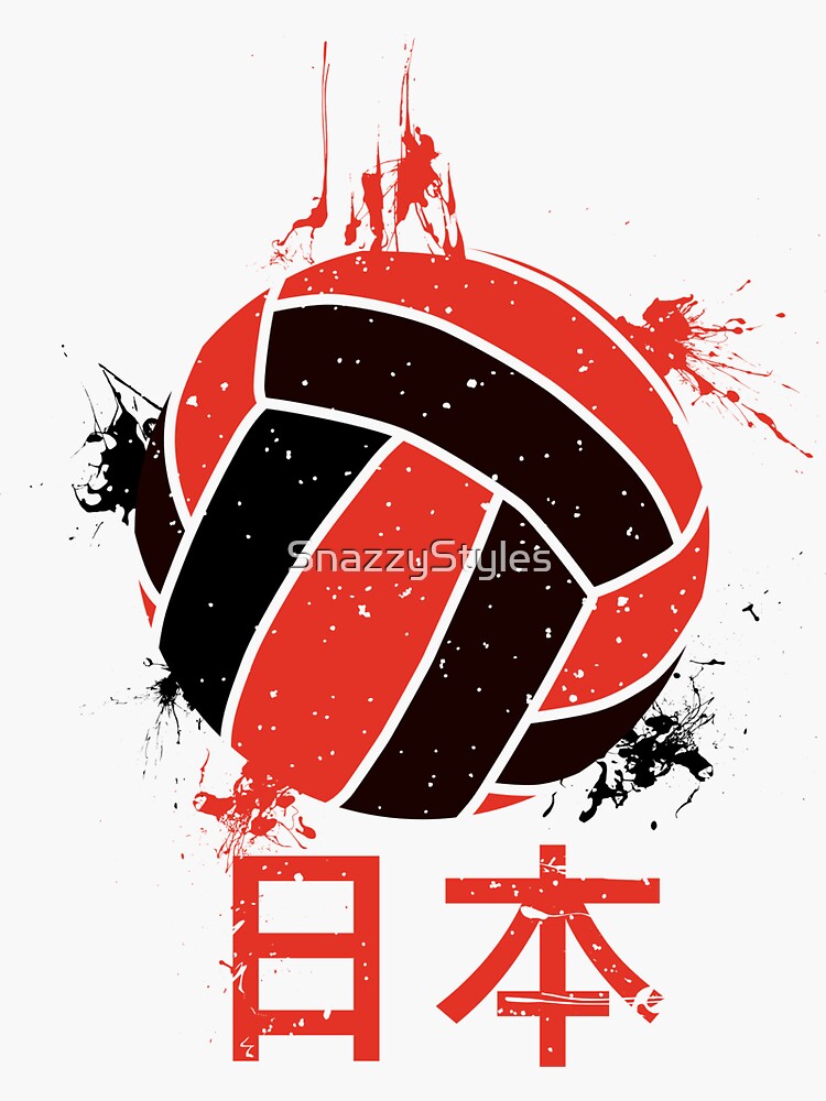 "Red and Black Japanese Volleyball Design - 日本" Sticker for Sale by ...