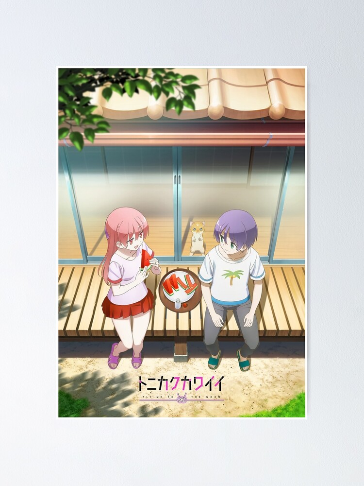 "Tonikawa Staffel 2" Poster von OtakuWord | Redbubble