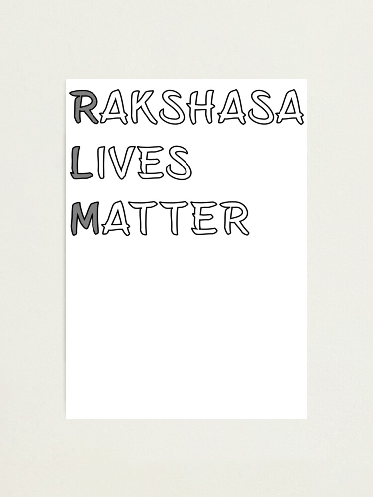 Lámina fotográfica «Rakshasa Lives Matter Meme DND 5e Pathfinder RPG ...
