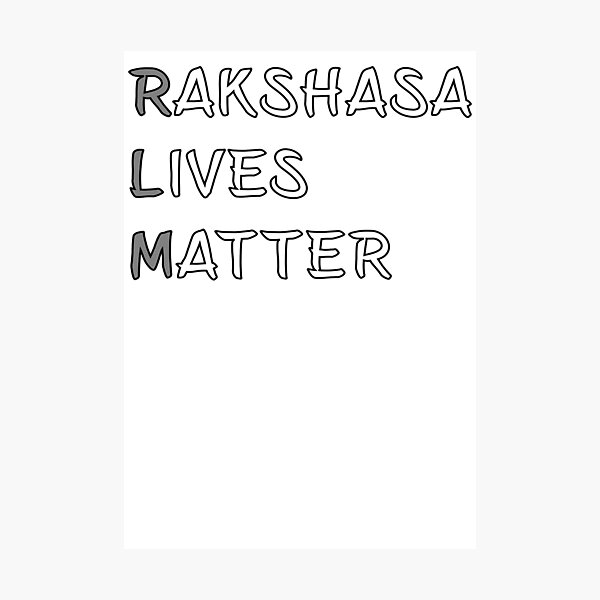 Lámina fotográfica «Rakshasa Lives Matter Meme DND 5e Pathfinder RPG ...