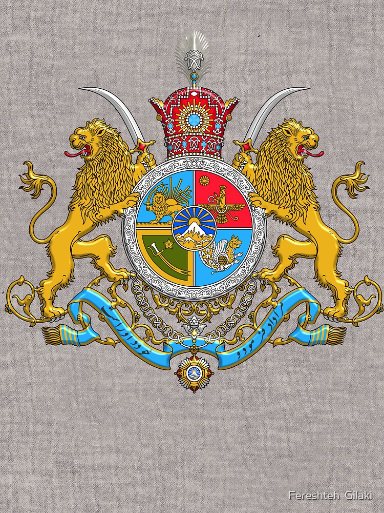 "Iranian Imperial Coat of Arms of Iran Pahlavi Dynasty Imperial Coat of ...