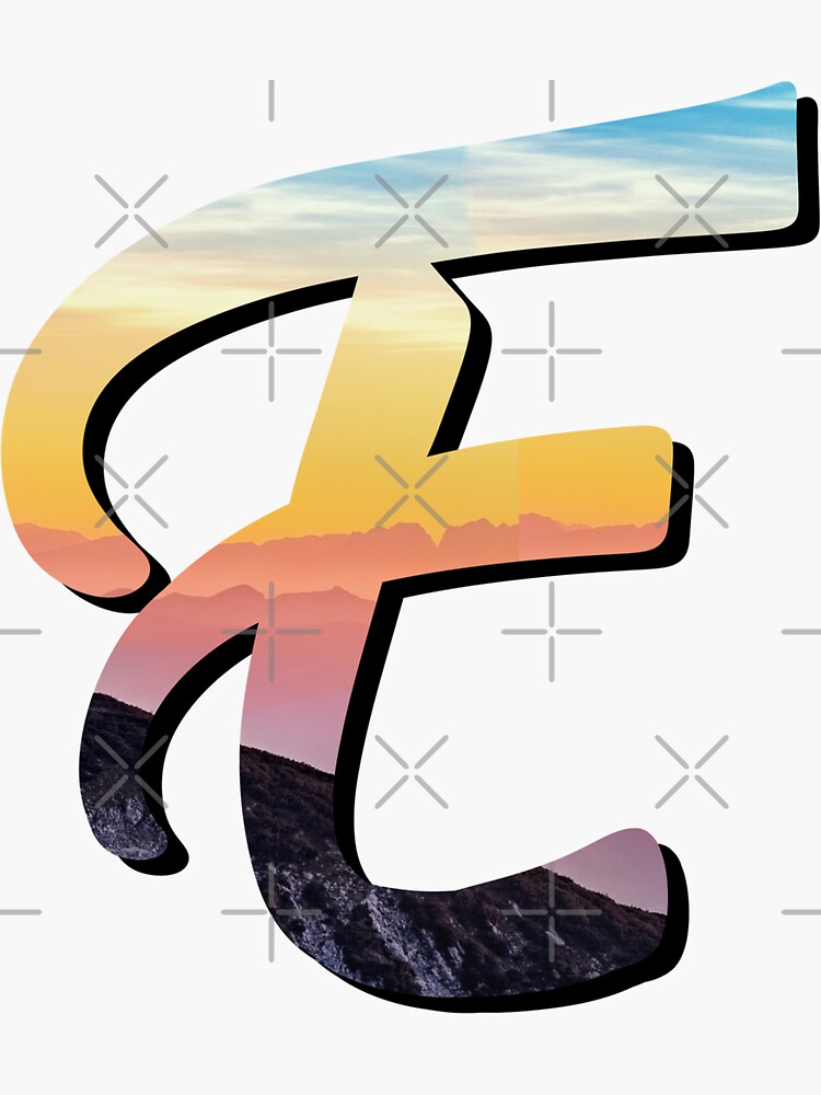 "Letter E Monogram Script Initial Pink Sunset Variant" Sticker for Sale ...