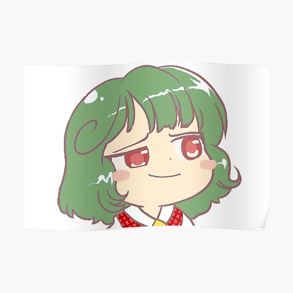 "yuuka smug gyate" Poster for Sale by 5Dora | Redbubble