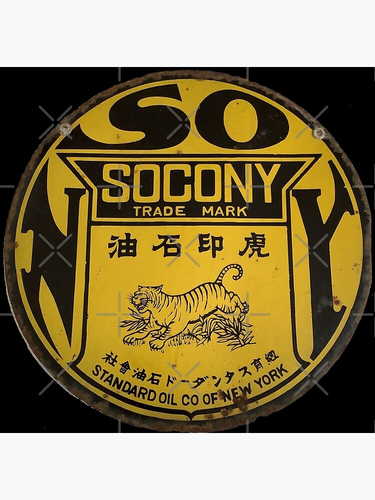 "RETRO SOCONY 虎印石油 " Poster for Sale by DLutfy | Redbubble