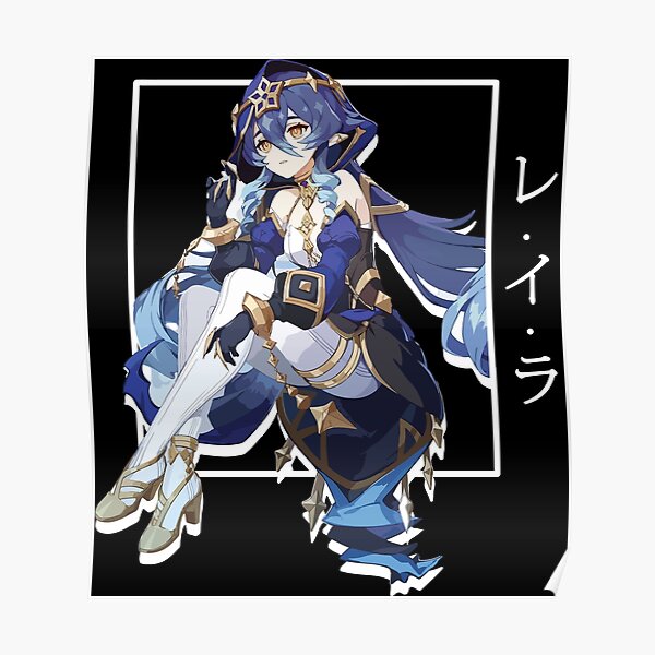 "Layla" Poster for Sale by Pengun | Redbubble