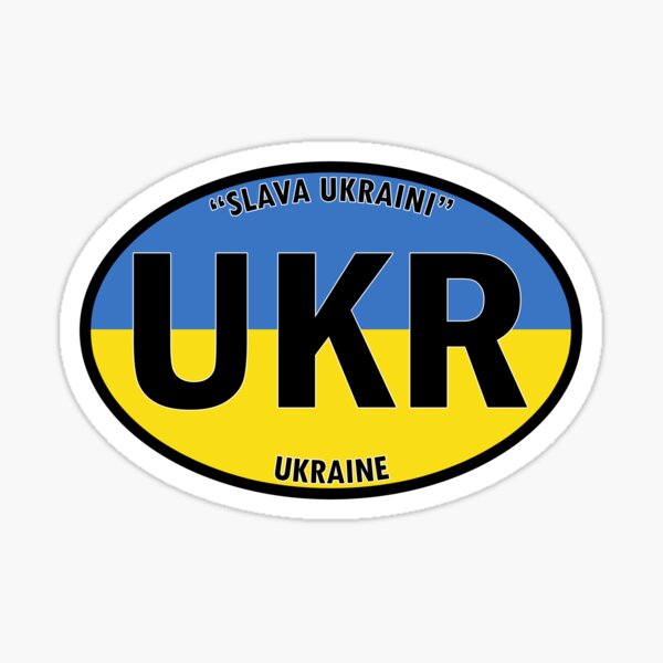 "UKR - Ukraine "Slava Ukraini" (meaning Glory to Ukraine) Oval Travel ...