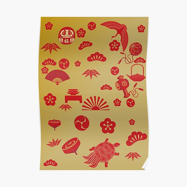 "Japanese lucky symbols" Poster for Sale by YugenMerch | Redbubble