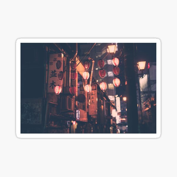 "Tokyo Streets #1 bright yellow red lanterns Japan Tokyo street shop ...