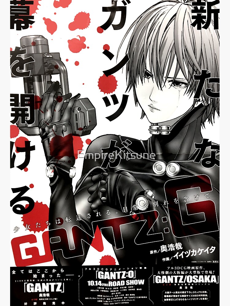 "Gantz #1" Sticker for Sale by EmpireKitsune | Redbubble
