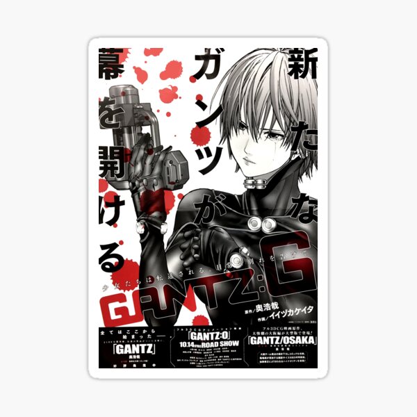 "Gantz #1" Sticker for Sale by EmpireKitsune | Redbubble