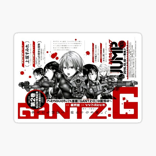 "Gantz #2" Sticker for Sale by EmpireKitsune | Redbubble