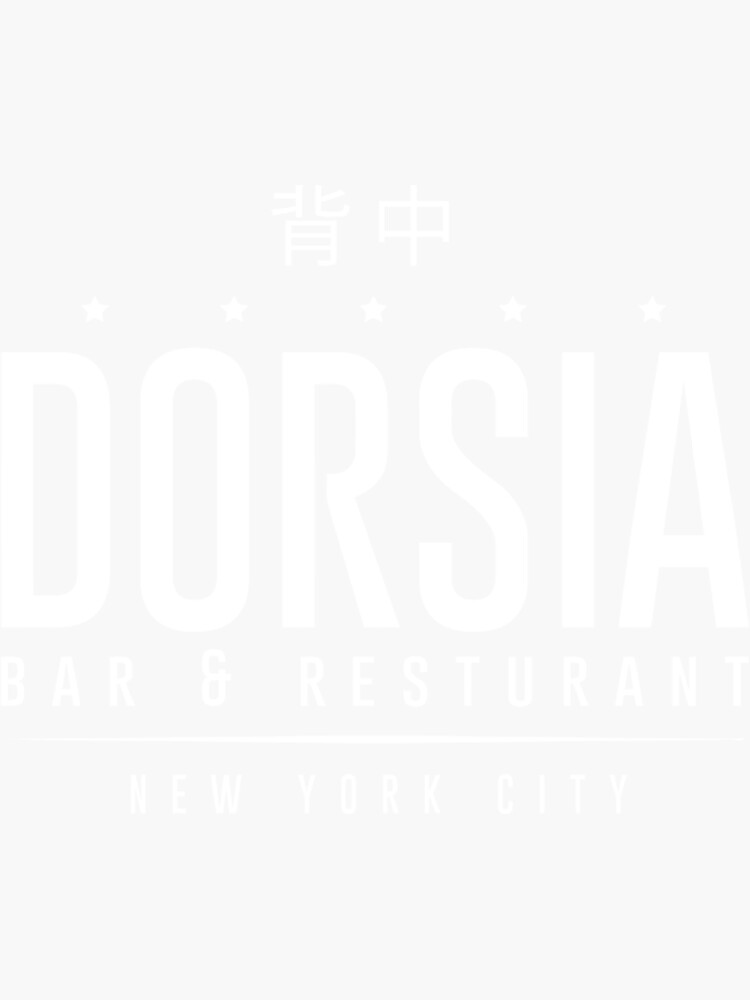 "dorsia bar and resturant american psycho" Sticker for Sale by ...