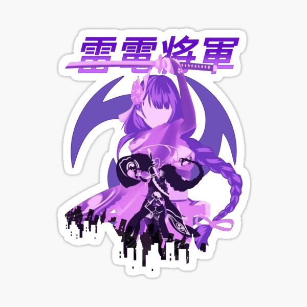 "The Best Art Reiden Shogun" Sticker for Sale by Kepidek | Redbubble