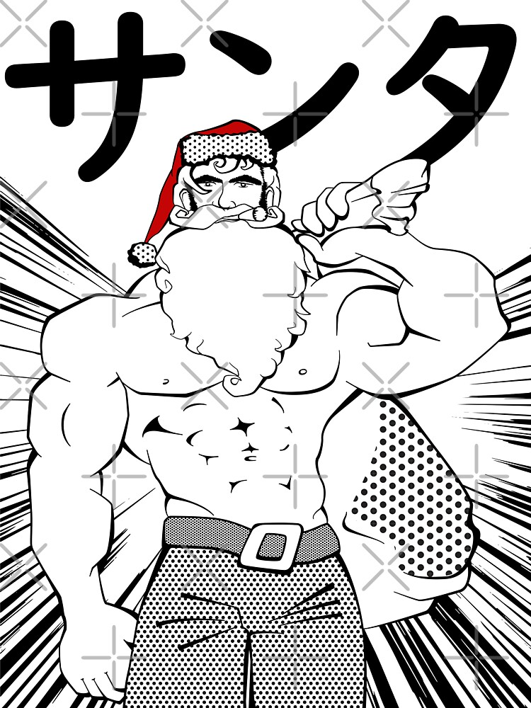 "Bara Smooth Santa" Sticker for Sale by DaddyIssues-Inc | Redbubble