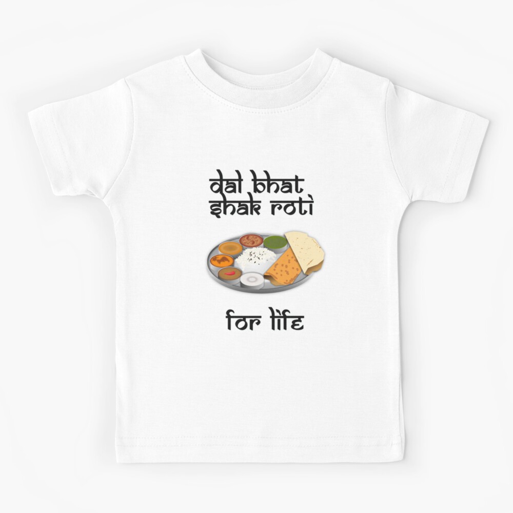 "Dal, Bhat, Shak, Roti" Kids T-Shirt for Sale by gujjuevolution | Redbubble