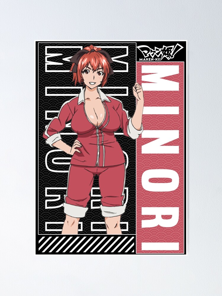 Minori Rokujou みのり Maken Ki Poster For Sale By B Love Redbubble