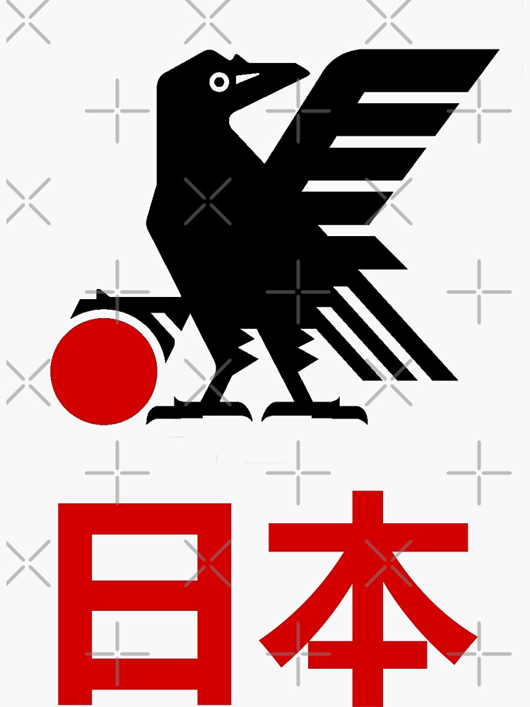 "Japan 日本 Black Red" Sticker for Sale by VRedBaller | Redbubble