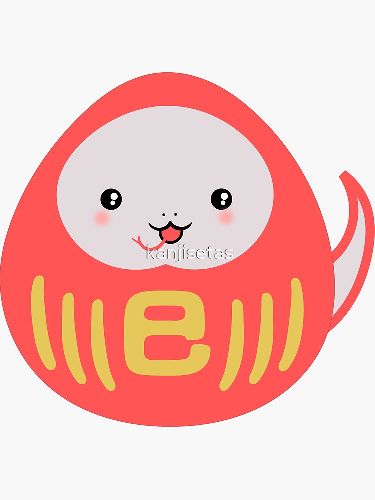 "Snake Daruma" Sticker for Sale by kanjisetas | Redbubble