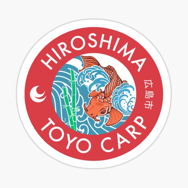 "Hiroshima Toyo Carps " Sticker for Sale by Jgza23 | Redbubble