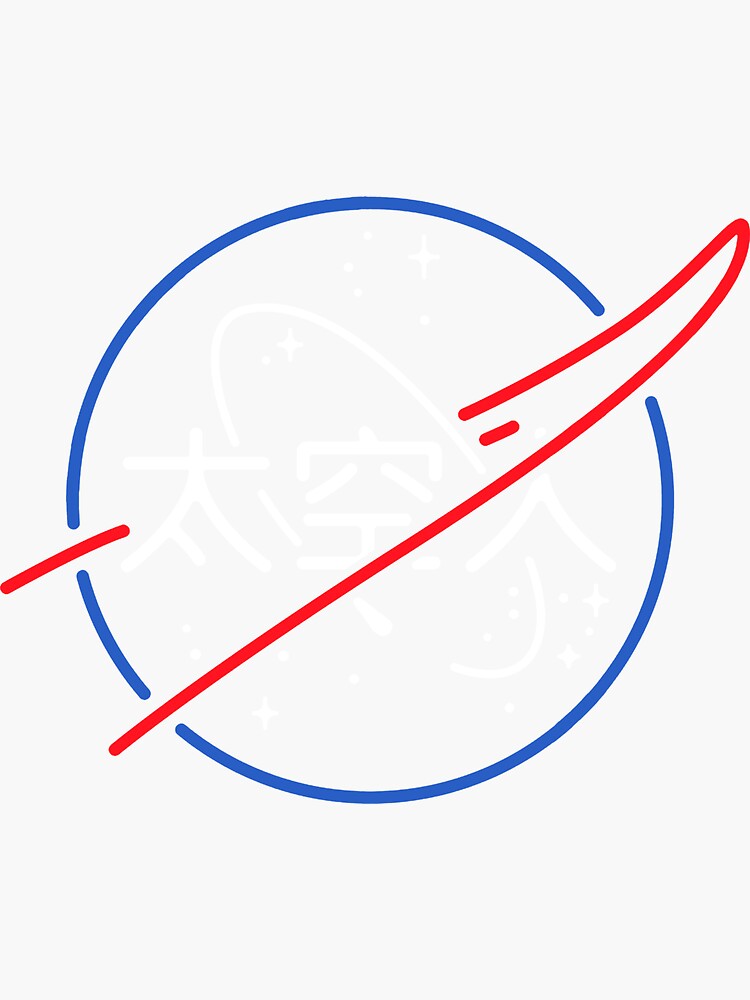 "NASA Aesthetic Japanese Neon Logo " Sticker for Sale by laketokbro ...