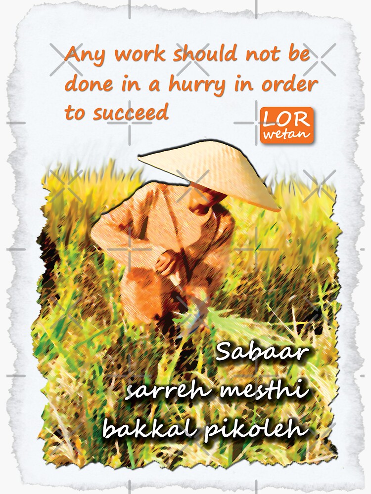 Famous Javanese Quotes