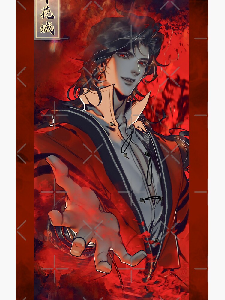 "Hua cheng heaven official's blessing " Sticker for Sale by RecStore ...