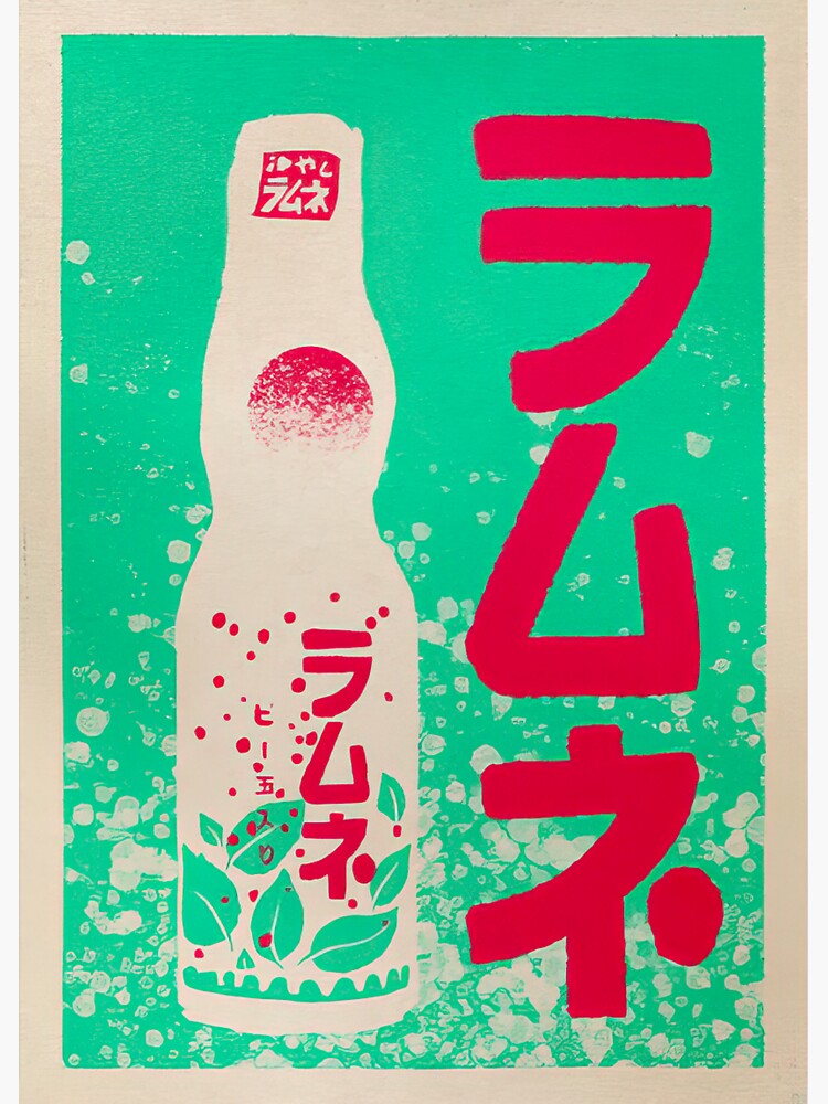 "Ramune Mint Lemonade" Sticker for Sale by theophileaubert | Redbubble