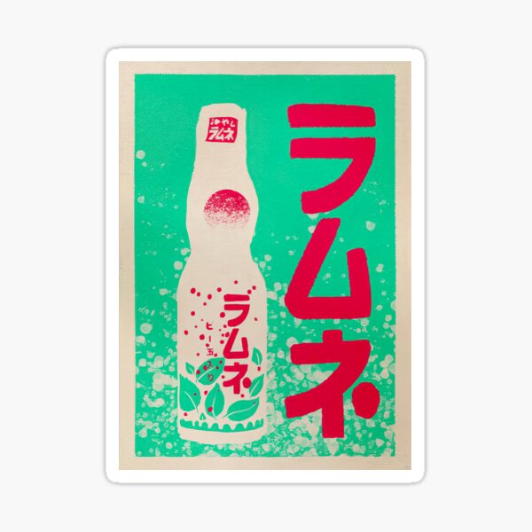 "Ramune Mint Lemonade" Sticker for Sale by theophileaubert | Redbubble