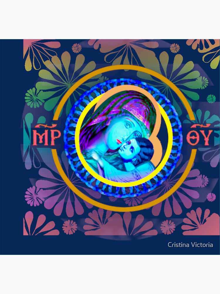 "Mary and Jesus" Sticker for Sale by Hyperdulia | Redbubble