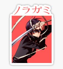 Yato Stickers | Redbubble