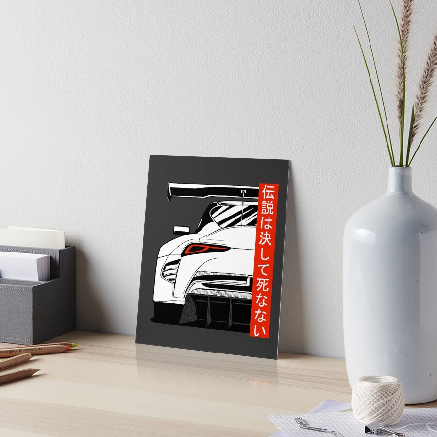 "Supra Mk5 Turbo A90 JDM Tuning Fan Car" Art Board Print for Sale by ...