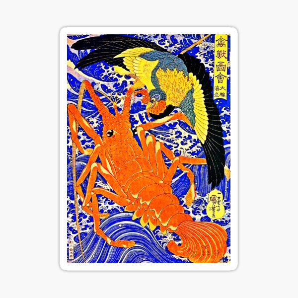 Lobster Edo Period By Utagawa Kuniyoshi 歌川 国芳 1797 1861 Sticker For Sale By Brainpicturez