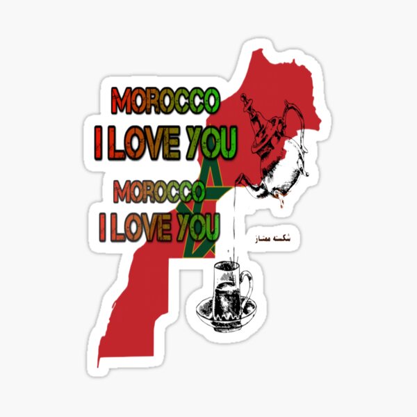 "atay morocco " Sticker for Sale by atomsama | Redbubble
