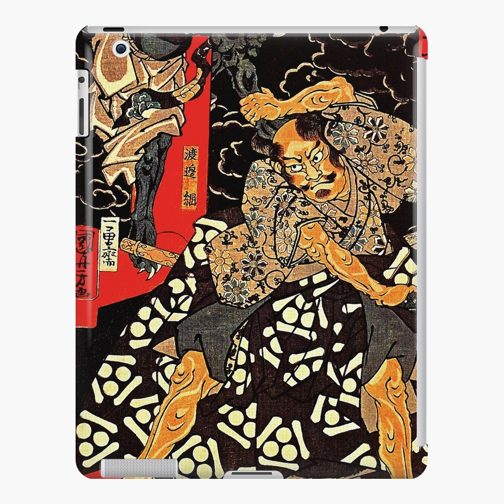 Watanabe Tsuna Fighting The Demon At The Rashomon Edo Period By Utagawa Kuniyoshi 歌川 国芳 1797