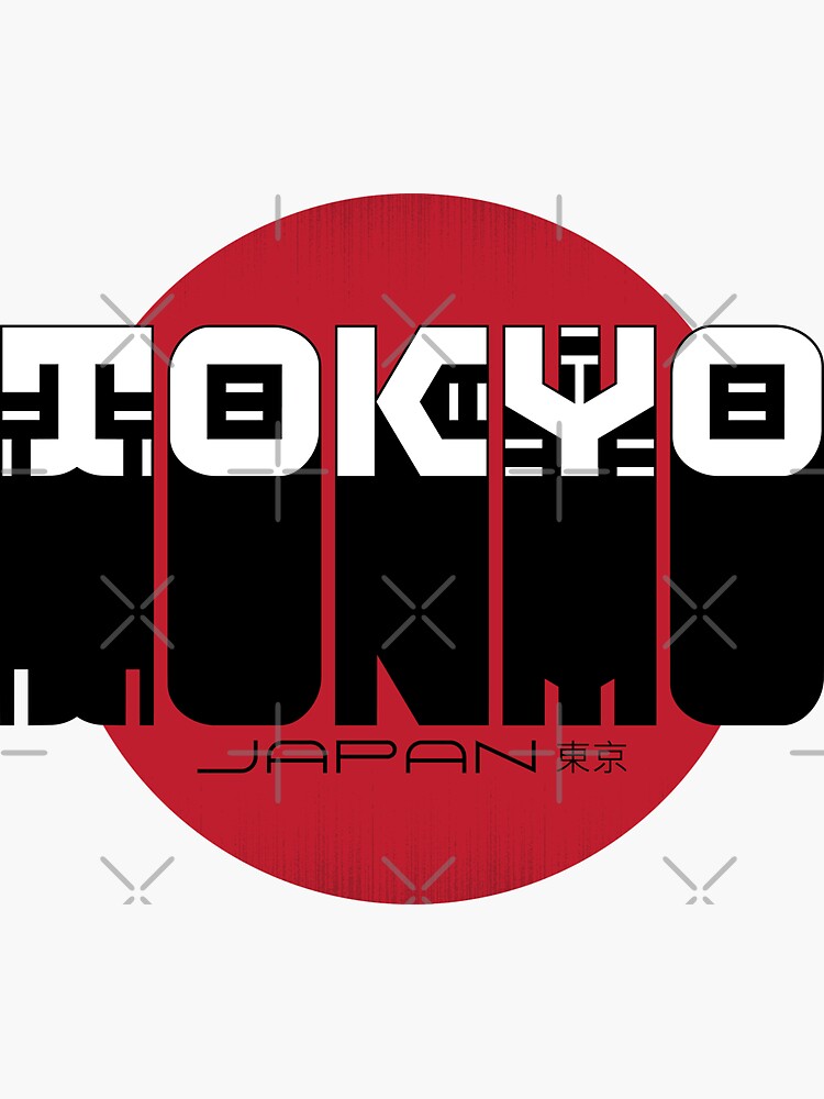 "Tokyo Japan Red Sun Cartoon Style" Sticker for Sale by JulianoZn97 ...