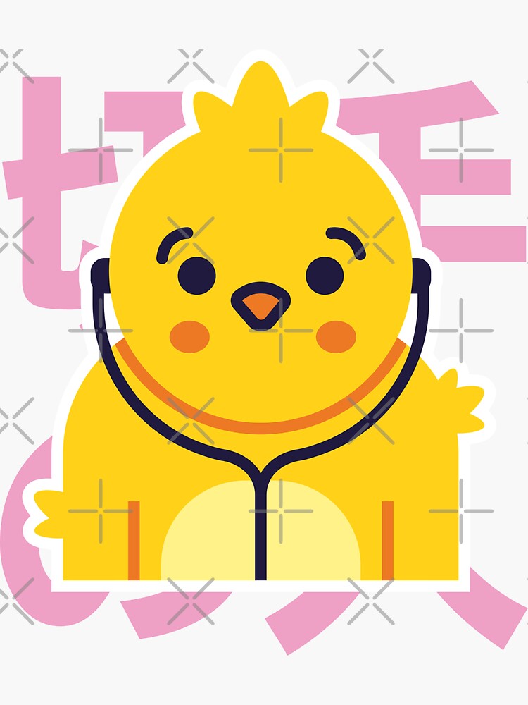 "STAMPLING #34 Obara Suzume" Sticker for Sale by Likemurvin | Redbubble