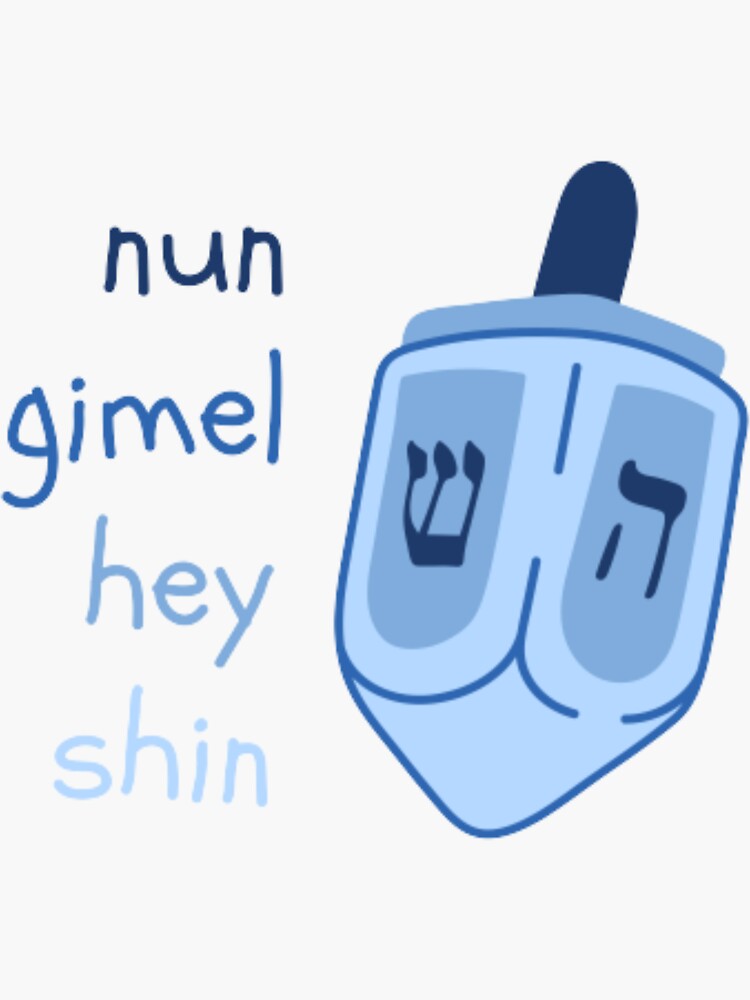 "Nun Gimel Hey Shin Dreidel Hanukkah" Sticker for Sale by LanaGoodhelm ...