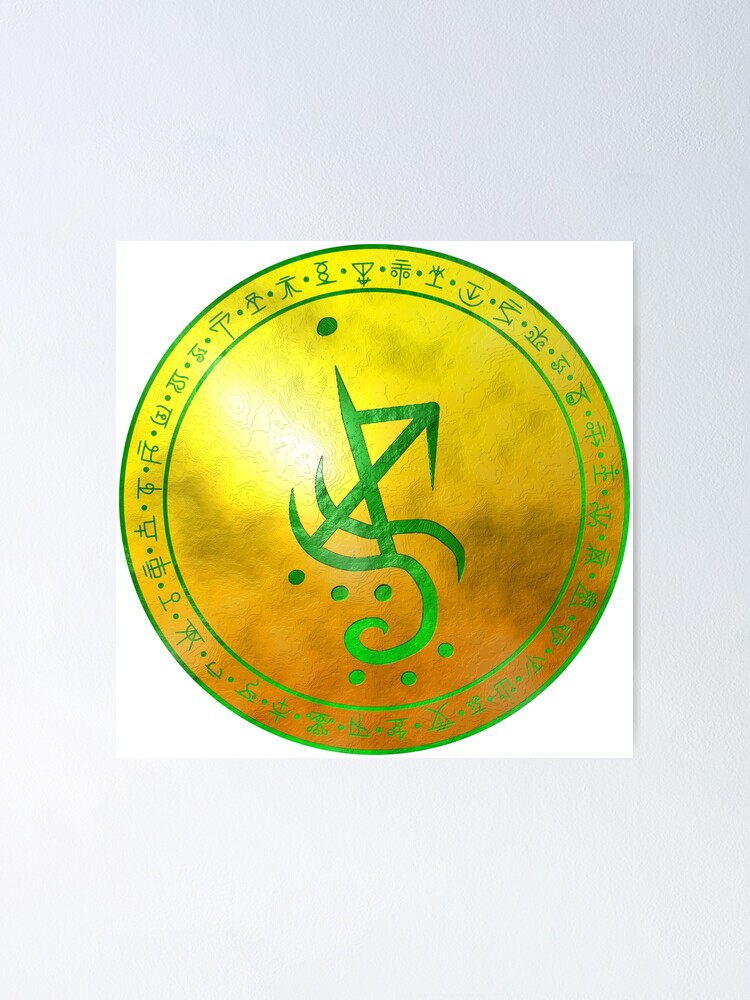 "Sigil for prosperity, luck, and, fortune" Poster for Sale by ...