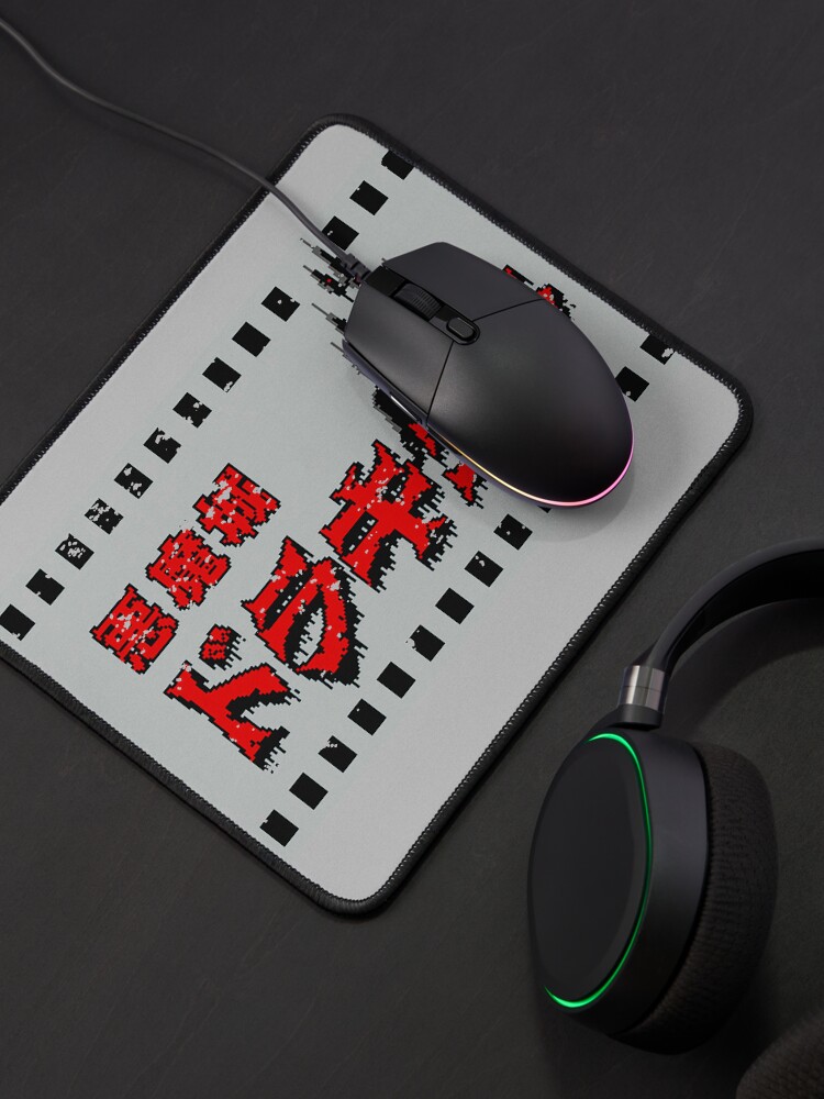 "Welcome to Castlevania - Devil's Castle Dracula" Mouse Pad for Sale by ...