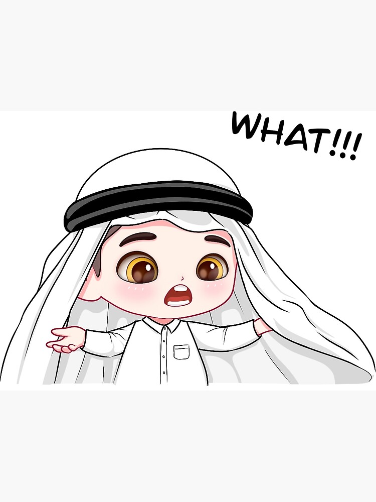 "World Cup 2022 Qatar Prince - Cute meme" Photographic Print for Sale ...