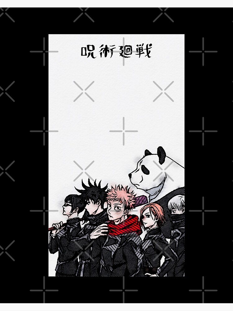 Jujutsu Kaisen Fanart Characters Poster For Sale By Ciksensen Redbubble