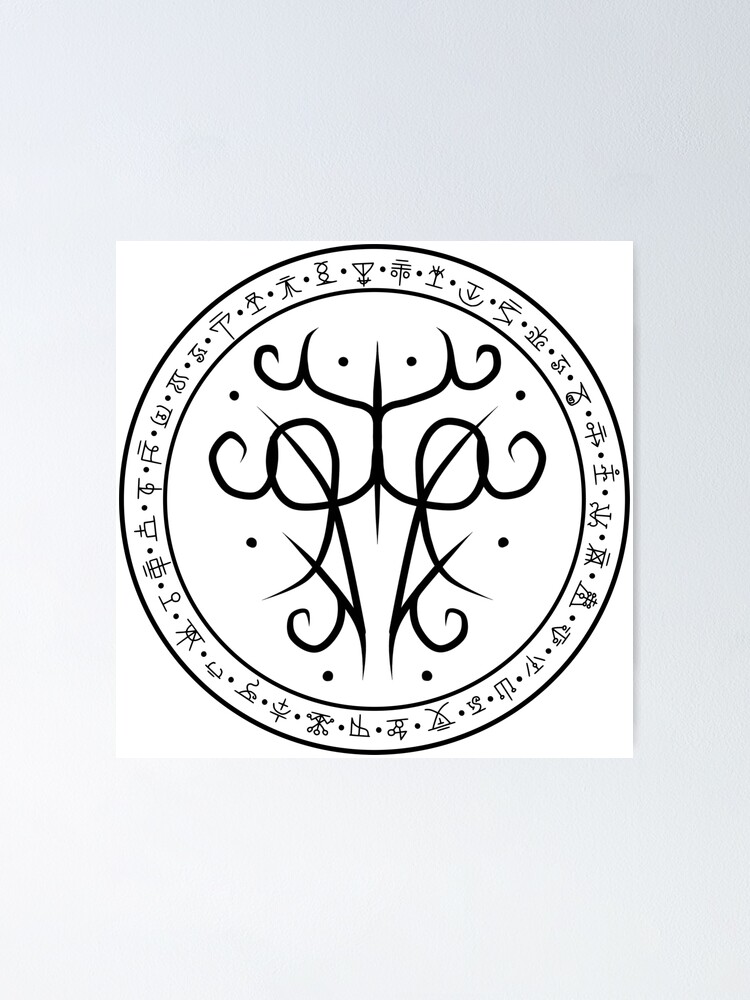 "Sigil For Protection" Poster for Sale by Wolfofantimony | Redbubble