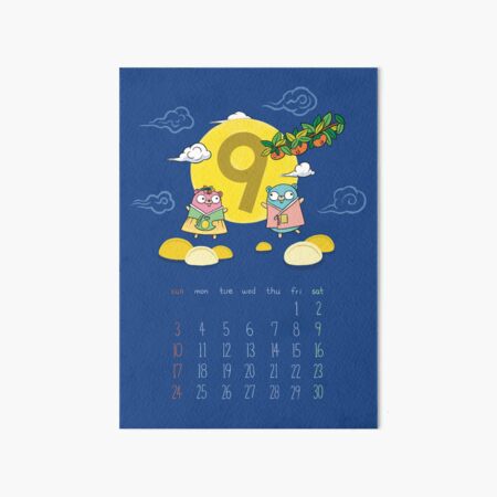 "Gopher Calendar 2023-09" Art Board Print for Sale by suapapa | Redbubble