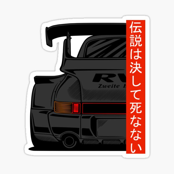 "Automotive Apparel 911 964 RWB JDM Tuning Car" Sticker for Sale by ...