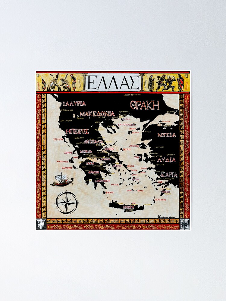 Ancient Greece Poster