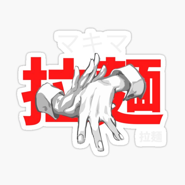 "makima hand sign" Sticker for Sale by artoriaa | Redbubble